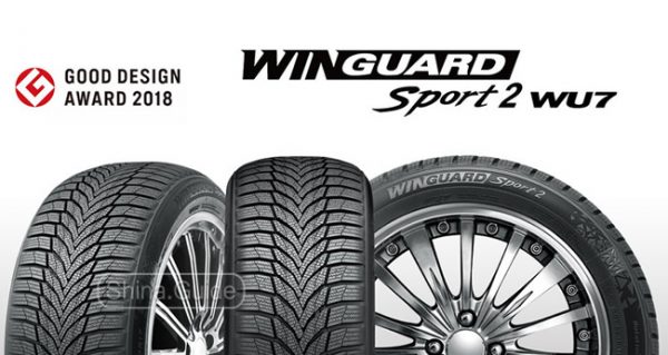 Шины Winguard Sport 2 компании Nexen выиграли награду Good Design ...