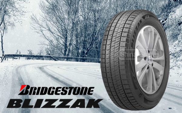 Blizzak Ice — новинка-ребрендинг от Bridgestone | Shina Guide