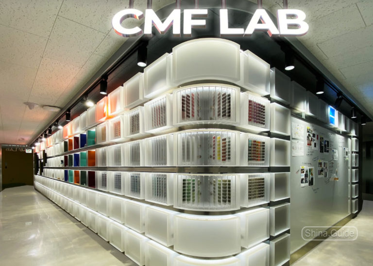 Лаборатория CMF LAB будет помогать Hankook Technology Group с исследованиями в области ...