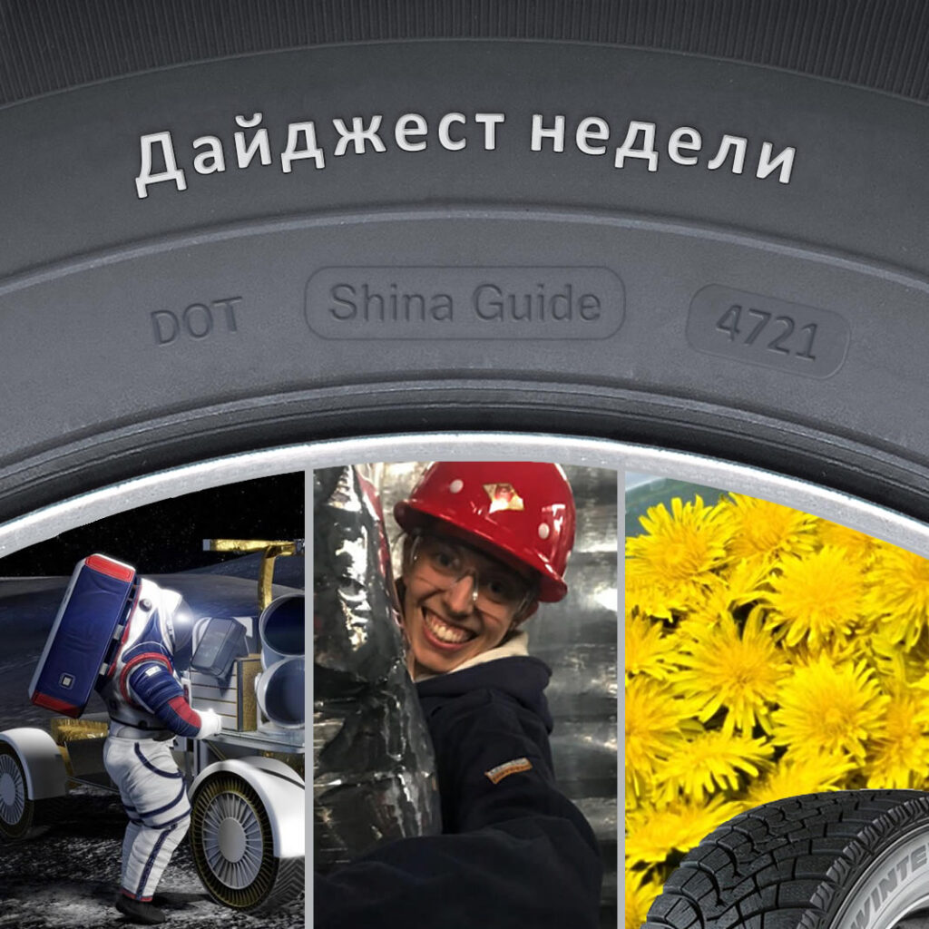 Arisun Aresta A/T ZG06 | Shina Guide