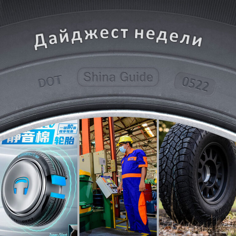 Chaoyang Arisun 1 EV | Shina Guide