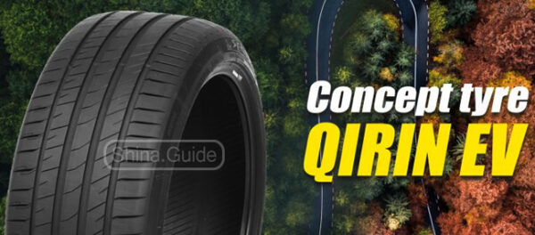 Дайджест недели (3622) | Shina Guide